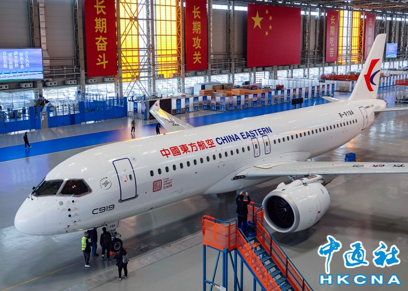 中國國產大型客機C919全球首架交付飛機正式交付用戶 | 圖集 - 香港中通社