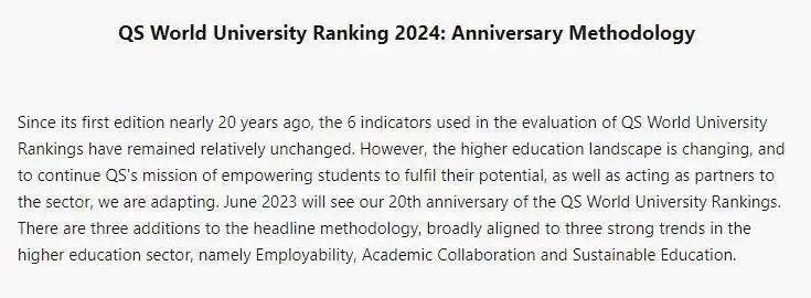 2024QS世界大學排名 港科大跌出前50 | 頭條 - 香港中通社