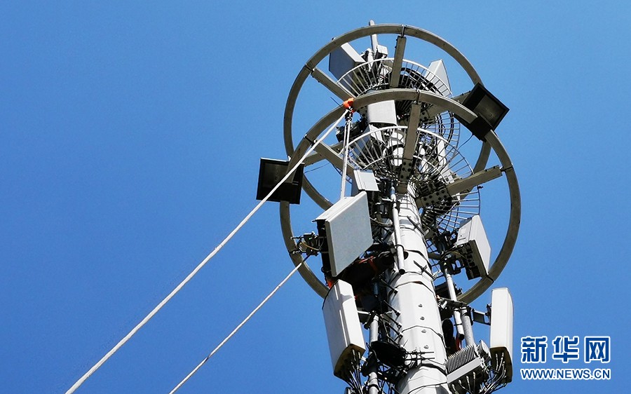 中國5G基站總數達321.5萬個 | 內地 - 香港中通社