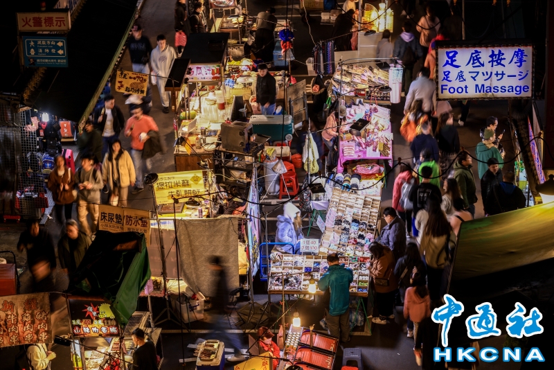 台灣台北饒河街觀光夜市燈火通明 | 頭條 - 香港中通社