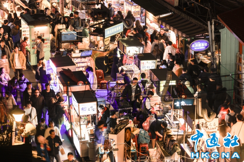 台灣台北饒河街觀光夜市燈火通明 | 頭條 - 香港中通社